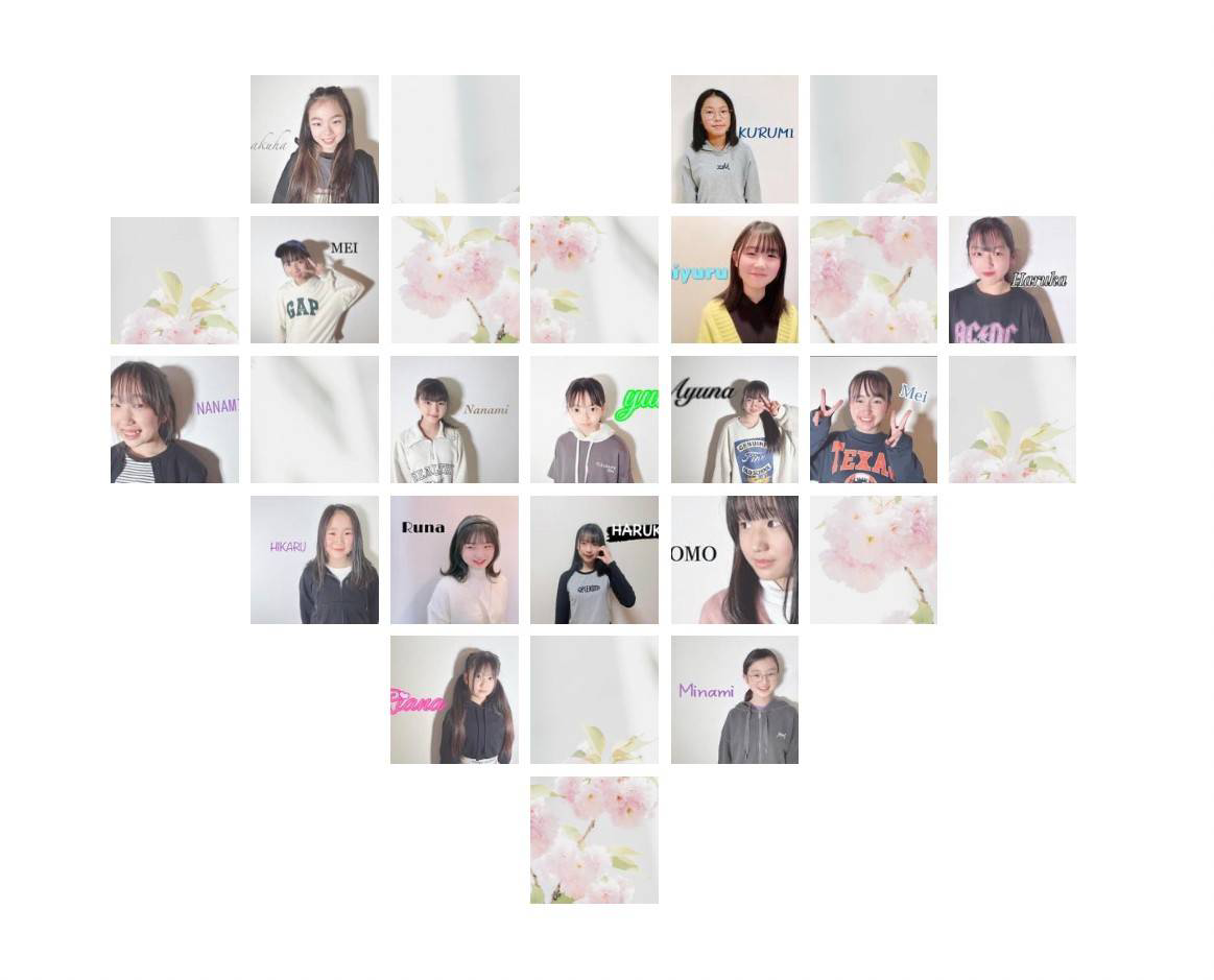 DAISY | core-pink.JOIN+