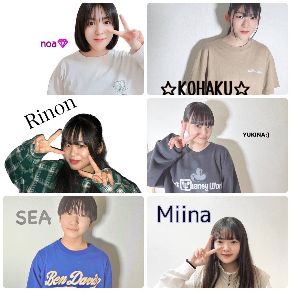 CHERISH | core-pink.JOIN+